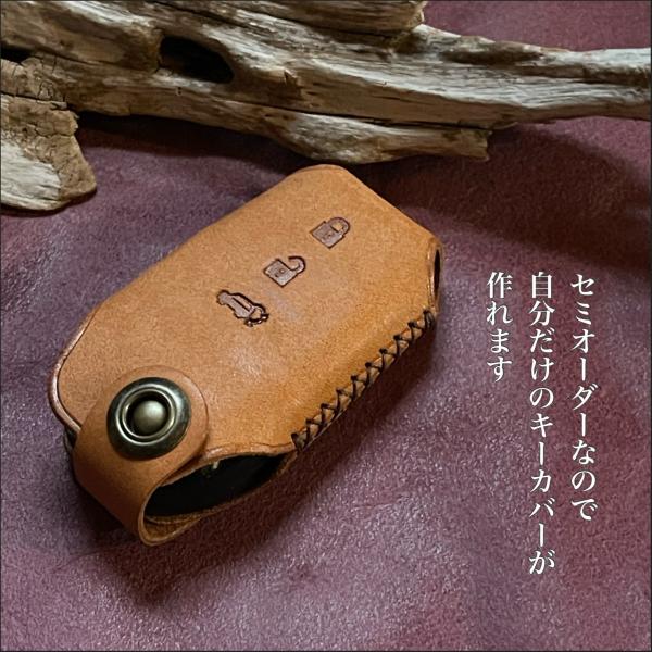 ご覧頂きありがとうございます。大好評頂いておりますスマートキーカバーイタリアンレザーを使用おしゃれかつ使い勝手に傷から守る！革の色15色糸の色11色金具の色3〜4色から、好みの色をお選び頂けるセミオーダー方式にて、ご注文をお預かりしておりま...