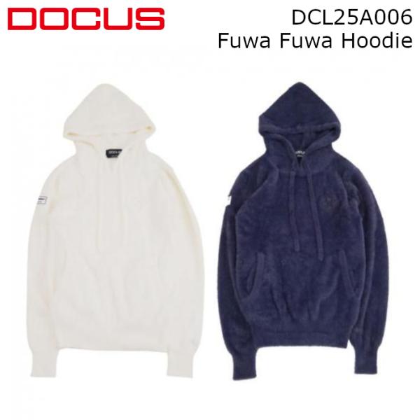 【セットアップ】触り心地のいいふわふわニットフーディ。大人可愛い、極上のリラックスニット。触れた瞬間にわかる、ふんわり柔らかな肌ざわり。カジュアルなパーカースタイルに、リラックスムードと品の良さを両立。セットアップで着られるスカート(DCL...