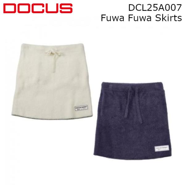 【セットアップ対応】軽やかに、あたたかく。プレーも移動も快適なニットスカート。ふわっと柔らかな風合いと抜群の保温性を兼ね備えたニットスカート。適度なストレッチで動きやすく、ゴルフのスイングやカート移動でも快適です。フーディー(DCL25A0...