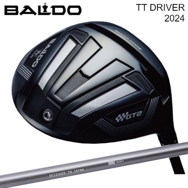 ヘッド：BALDO TT DRIVERシャフト：ジオテック ME60B ウッドシャフトグリップ：elitegrips X360 RUBBER工賃込み、ヘッド＋シャフト＋グリップ付きの完成品です。ヘッドカバー・トルクレンチは別売りです。ご注文...