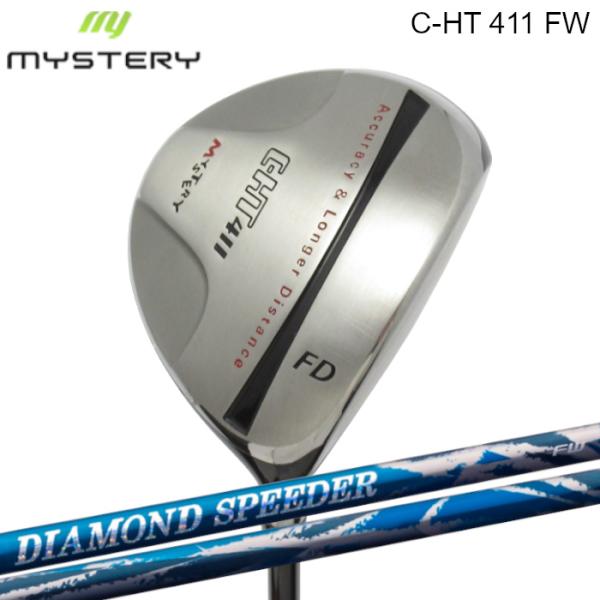 ヘッド　：MYSTERY C-HT411 FAIRWAYWOODシャフト：Fujikura DIAMOND SPEEDERグリップ：elitegrips X360 RUBBERミステリー C-HT 411 フェアウェイウッド | フジクラ ...