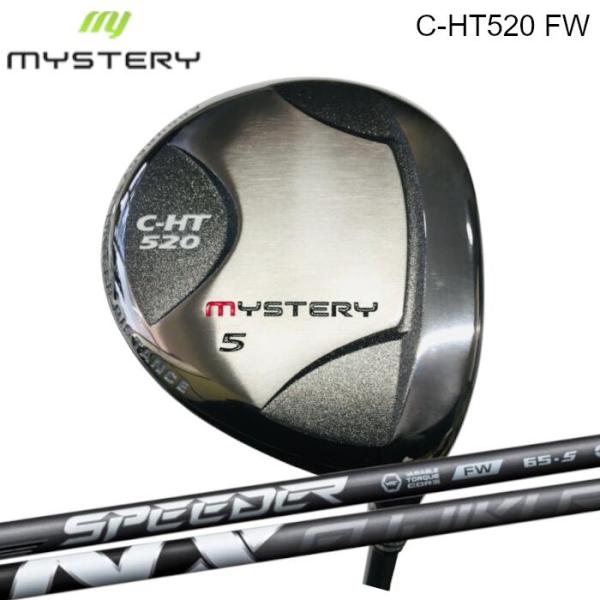 ヘッド：MYSTERY C-HT520 FAIRWAYWOODシャフト：Fujikura SPEEDER NX FWグリップ：elitegrips X360 RUBBERミステリー C-HT 520 フェアウェイウッド | フジクラ スピー...
