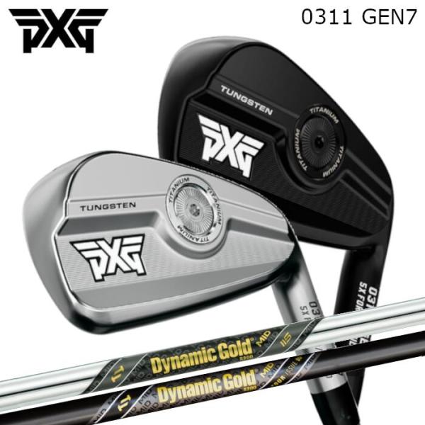 ヘッド：PXG GEN7 0311 IRONシャフト：TrueTemper DynamicGold MIDグリップ：elitegrips X360 RUBBERPXG アイアン GEN7 | トゥルーテンパー ダイナミックゴールド ミッド ...