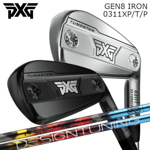 ヘッド：PXG GEN8 0311 IRONシャフト：DesignTuning ZERO SOLIDグリップ：elitegrips X360 RUBBERPXG アイアン GEN8 | デザインチューニング ゼロソリッド のカスタムゴルフク...