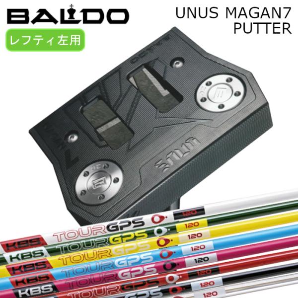 メーカー/商品ヘッド：BALDO UNUS MAGAN7 PUTTERシャフト：KBS GPS長さは、シャフトカットの長さです。モニターの発色の具合によって色合いが異なる場合がございます。長さやシャフト向きなど選択肢以外の指定がある場合は、...