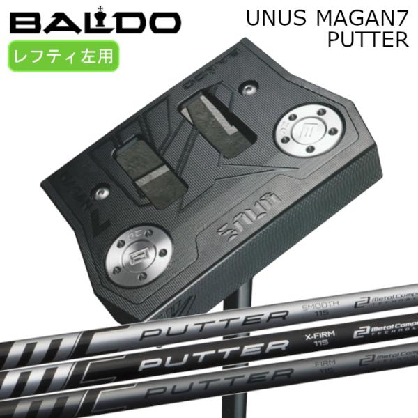 メーカー/商品ヘッド：BALDO UNUS MAGAN7 PUTTER レフティシャフト：Fujikura MC PUTTER長さは、シャフトカットの長さです。モニターの発色の具合によって色合いが異なる場合がございます。長さやシャフト向きな...