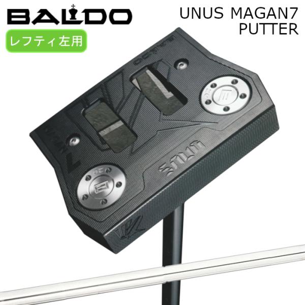 メーカー/商品ヘッド：BALDO UNUS MAGAN7 PUTTER レフティシャフト：島田ゴルフ NPS 145-P/147-P/149-P長さは、シャフトカットの長さです。モニターの発色の具合によって色合いが異なる場合がございます。長...