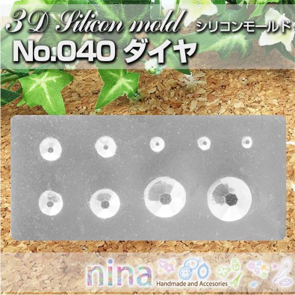 レジン パーツ ハンドクラフト レジン型 レジンクラフト素材 3Dネイル パーツ 手芸 ジェルネイル ネイルアート レジン枠 モチーフ レジン素材 レジン パーツ ハンドクラフト レジン型 レジンクラフト素材 デコパーツ パーツ 手芸 ハン...