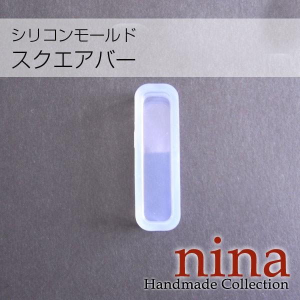 型抜き型 レジン制作 レジンキット レジンクラフト デコパーツ アクセサリーキット 手芸 クラフト クラフトパーツ 素材 手作り ハンドメイド 樹脂 UVレジン アクセパーツ 材料 シリコンモールド シリコン型 レジン枠 アクセサリーパーツ...