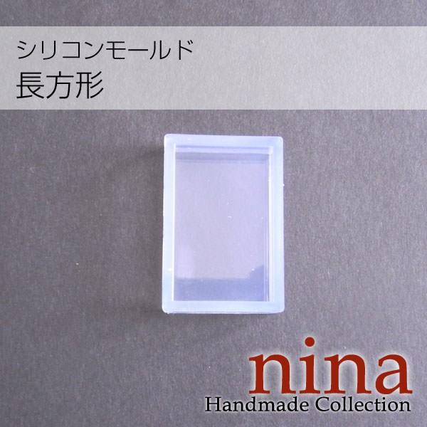 手芸 クラフト クラフトパーツ 素材 手作り ハンドメイド 樹脂 UVレジン アクセパーツ 材料 シリコンモールド シリコン型 レジン枠 アクセサリーパーツ レジン制作 レジン制作 レジンキット レジンクラフト デコパーツ アクセサリーキッ...