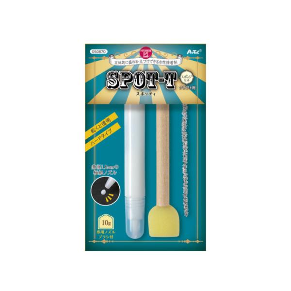 ■商品名：水性接着剤 スポッティ スポンジセット■商品特徴・ハードタイプ・立体的に盛れる・「点」づけができる直径1.5mmの極細ノズル・乾燥すると透明になる・ボンドの詰まりを1発解消！ノズルブラシ付■商品詳細・製品サイズ：160×80×20...