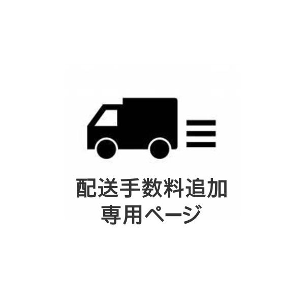 ...詳細は商品情報をもっと見るをクリック↓