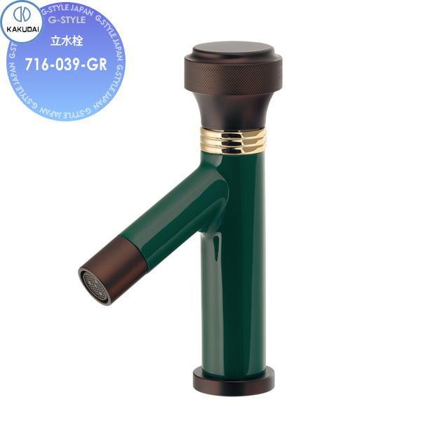 [商品名] 立水栓[品番] 716-039-GR[カラー] ウッズ[備考] ●取付穴径22〜25ミリ・厚5〜35ミリ●上部：104-013●先端金具取付ネジM16×1.0[仕様] ●90°のハンドル開閉で吐水、止水ができる製品です。[施工に...
