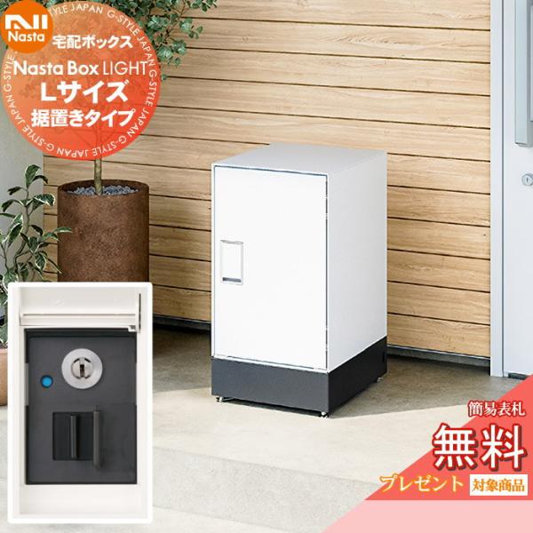 ※スマートフォンでご覧の方は[商品情報をもっと見る]をご確認願います。