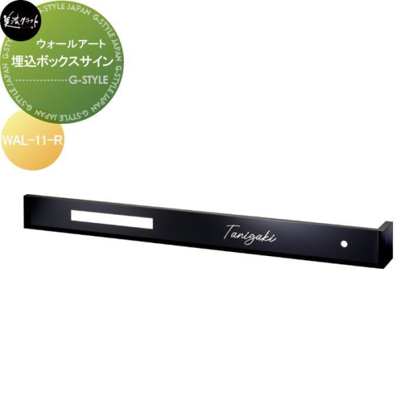 ※スマートフォンでご覧の方は[商品情報をもっと見る]をご確認願います。