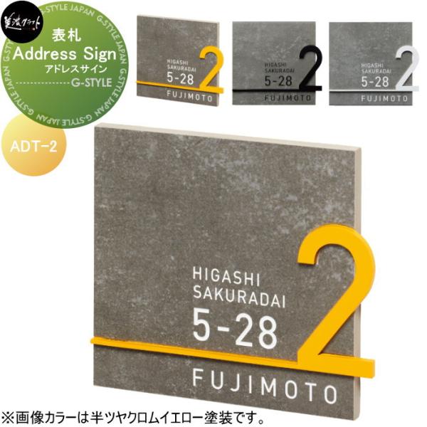 ※スマートフォンでご覧の方は[商品情報をもっと見る]をご確認願います。