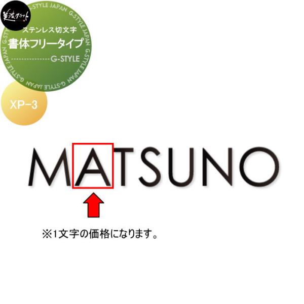 ※スマートフォンでご覧の方は[商品情報をもっと見る]をご確認願います。