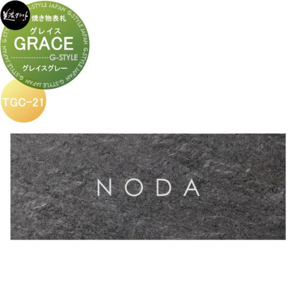 ※スマートフォンでご覧の方は[商品情報をもっと見る]をご確認願います。