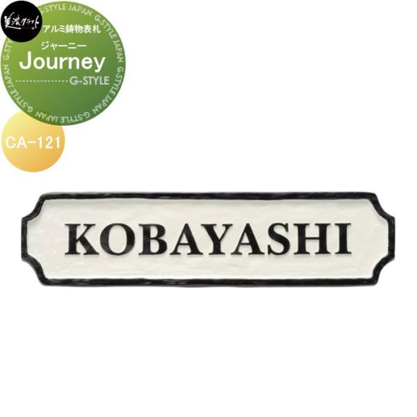 ※スマートフォンでご覧の方は[商品情報をもっと見る]をご確認願います。