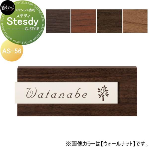 ※スマートフォンでご覧の方は[商品情報をもっと見る]をご確認願います。