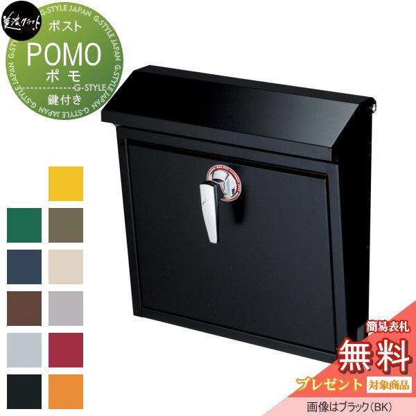 ※スマートフォンでご覧の方は[商品情報をもっと見る]をご確認願います。