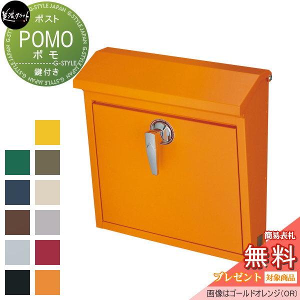 ※スマートフォンでご覧の方は[商品情報をもっと見る]をご確認願います。