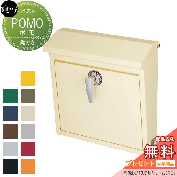 ※スマートフォンでご覧の方は[商品情報をもっと見る]をご確認願います。