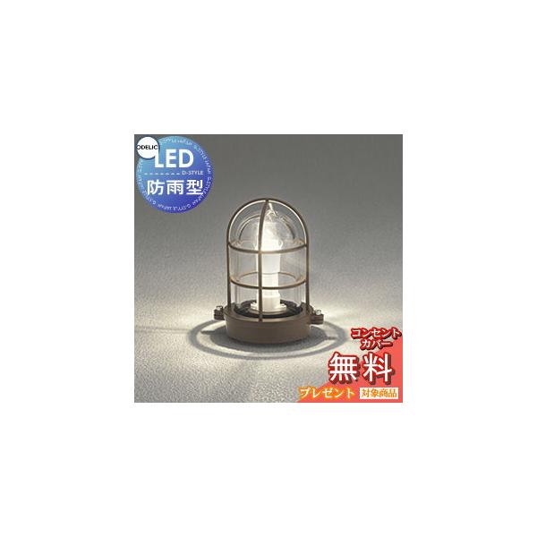 【 OG 254 609LD 鉄錆色】