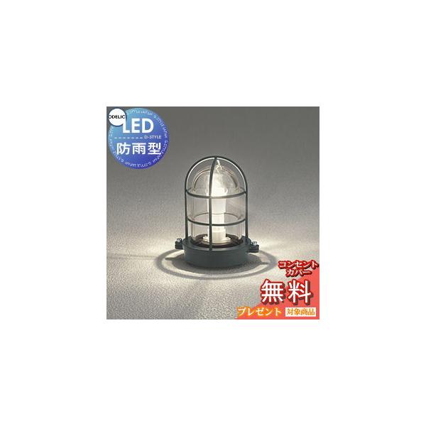 【 OG 254 608LD チャコールグレー】