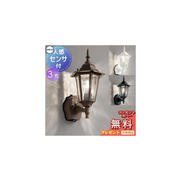 【OG254632LC2】【OG254633LC2】【OG254634LC2】