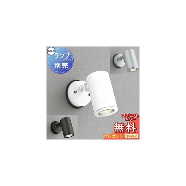 【OG 254 363】【OG 254 364】【OG 254 365】