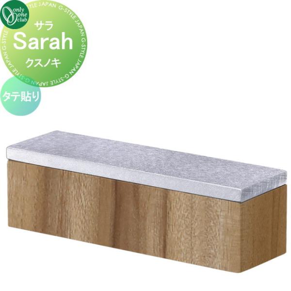 ※スマートフォンでご覧の方は[商品情報をもっと見る]をご確認願います。