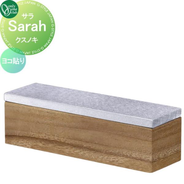 ※スマートフォンでご覧の方は[商品情報をもっと見る]をご確認願います。