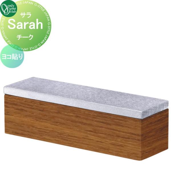 ※スマートフォンでご覧の方は[商品情報をもっと見る]をご確認願います。