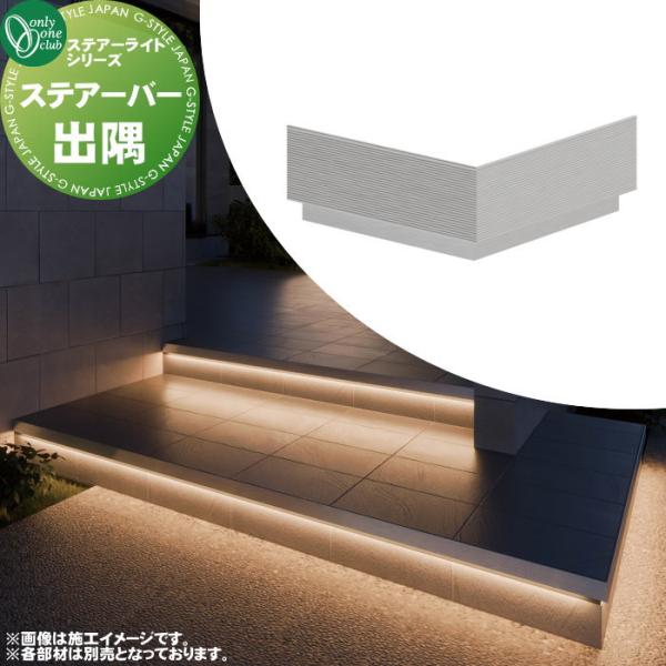 ※スマートフォンでご覧の方は[商品情報をもっと見る]をご確認願います。