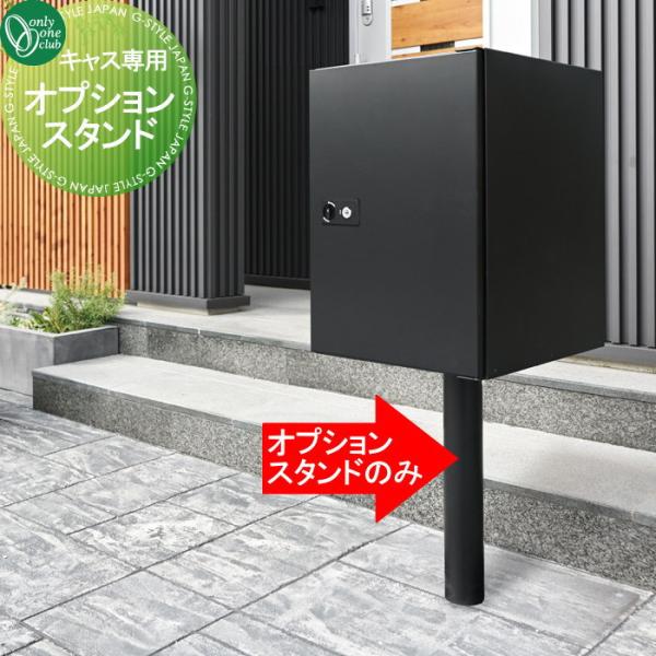 ※スマートフォンでご覧の方は[商品情報をもっと見る]をご確認願います。