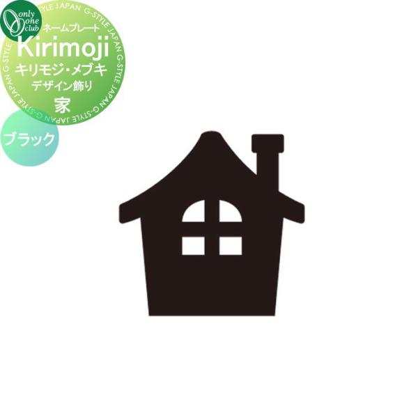 ※スマートフォンでご覧の方は[商品情報をもっと見る]をご確認願います。