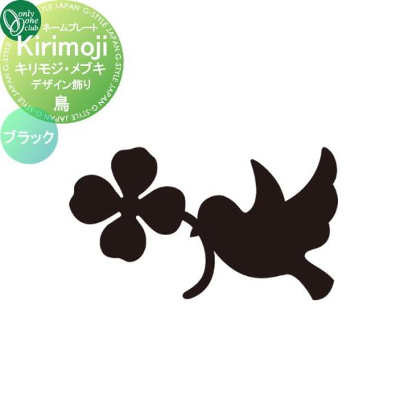 ※スマートフォンでご覧の方は[商品情報をもっと見る]をご確認願います。