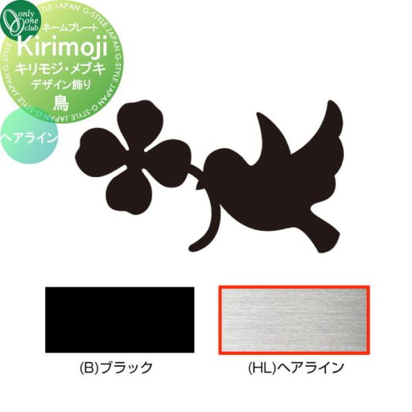 ※スマートフォンでご覧の方は[商品情報をもっと見る]をご確認願います。