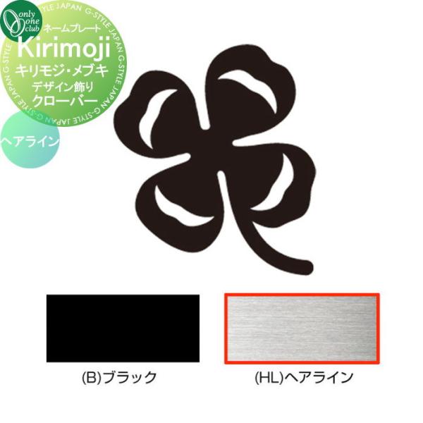 ※スマートフォンでご覧の方は[商品情報をもっと見る]をご確認願います。