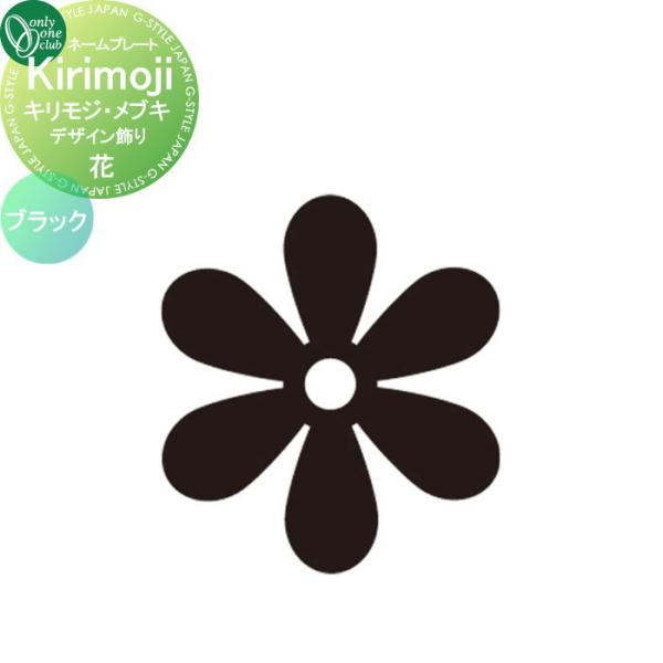 ※スマートフォンでご覧の方は[商品情報をもっと見る]をご確認願います。