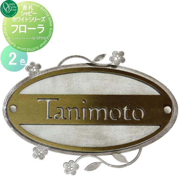 ※スマートフォンでご覧の方は[商品情報をもっと見る]をご確認願います。