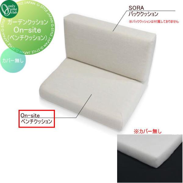 ※スマートフォンでご覧の方は[商品情報をもっと見る]をご確認願います。