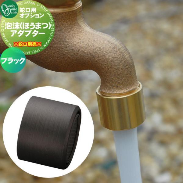 ※スマートフォンでご覧の方は[商品情報をもっと見る]をご確認願います。