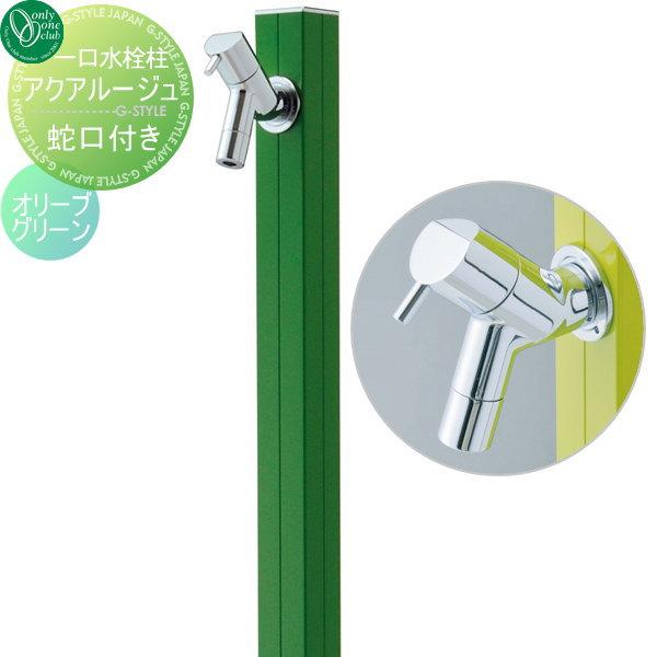 ※スマートフォンでご覧の方は[商品情報をもっと見る]をご確認願います。