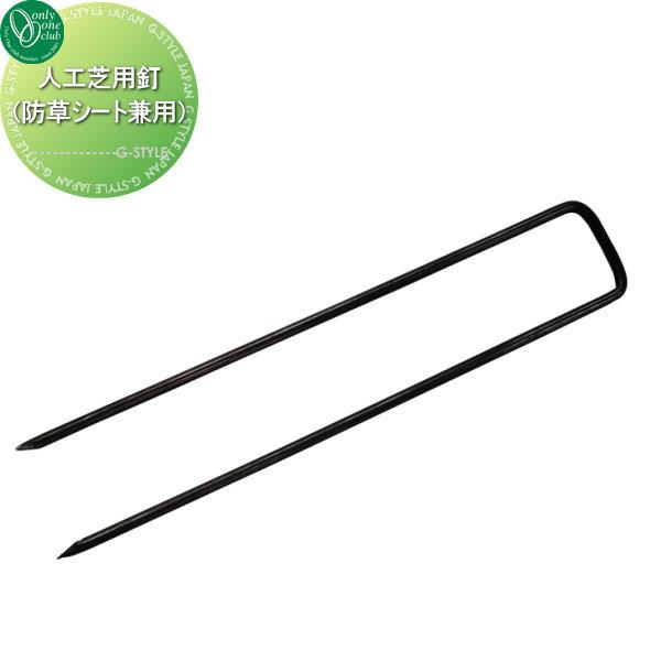 ※スマートフォンでご覧の方は[商品情報をもっと見る]をご確認願います。