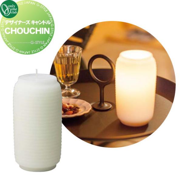 ※スマートフォンでご覧の方は[商品情報をもっと見る]をご確認願います。