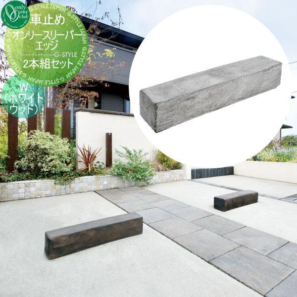 ※スマートフォンでご覧の方は[商品情報をもっと見る]をご確認願います。