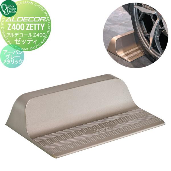 ※スマートフォンでご覧の方は[商品情報をもっと見る]をご確認願います。