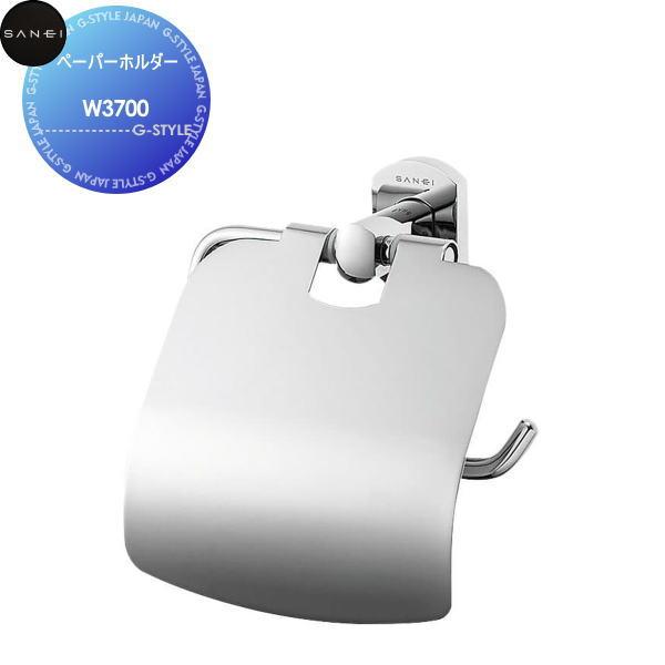 [商品名] ペーパーホルダー[品番] W3700[材質] 黄銅[備考] ■ビス付■ペーパー交換のため右側に130mm以上のスペースが必要です。[送料について] 北海道・沖縄・離島は別途送料が必要な場合がございます。ご注文確認後別途ご案内いた...